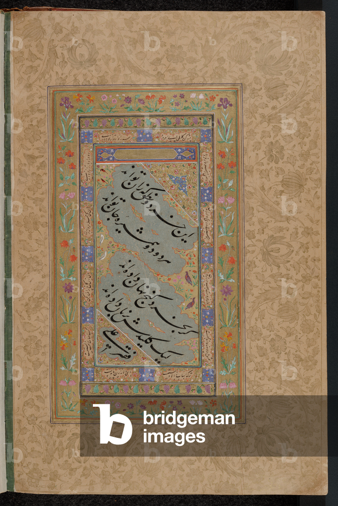 Image of Mughal Indian calligraphy, 17th century (manuscript)