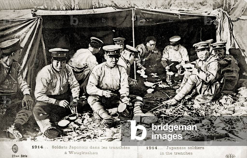 Image of Japanese soldiers in the trenches at Waugkushau