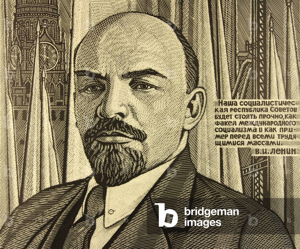 Vladimir Lenin Portrait