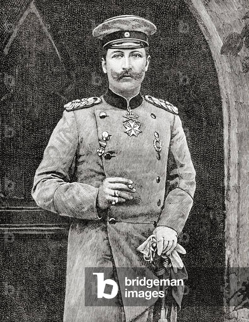 William Ii Of Germany Wilhelm II (1859 1941) (William II) In Military