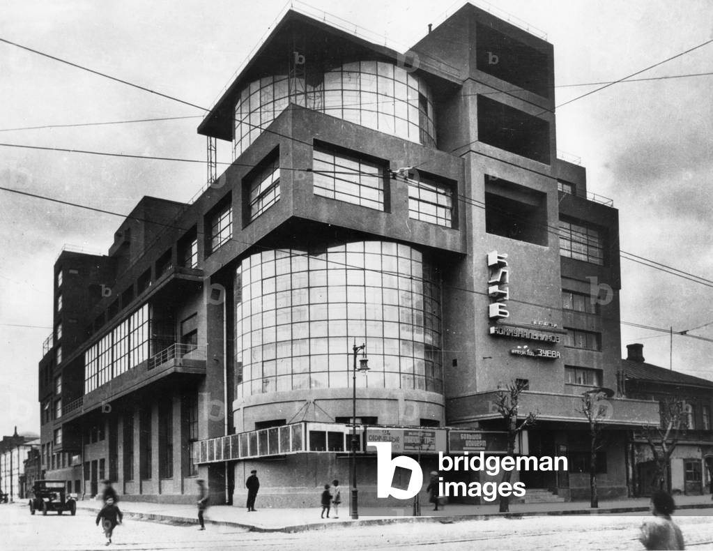Image of Zuyev Workers Club, Designed by Ilya Golosov and Built for