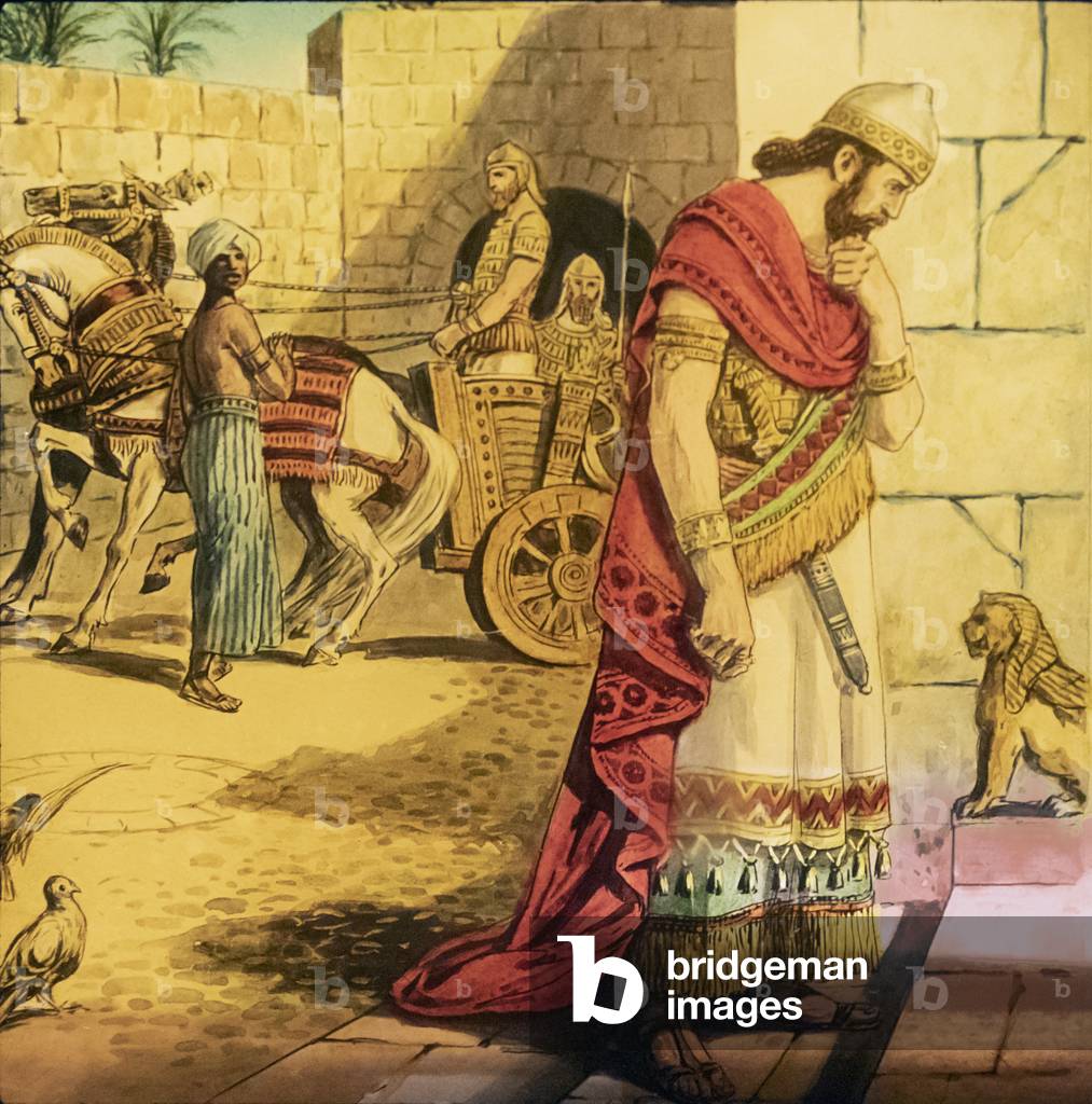 Image of Nebuchadnezzar II, King of the Neo-Babylonian Empire. by ...