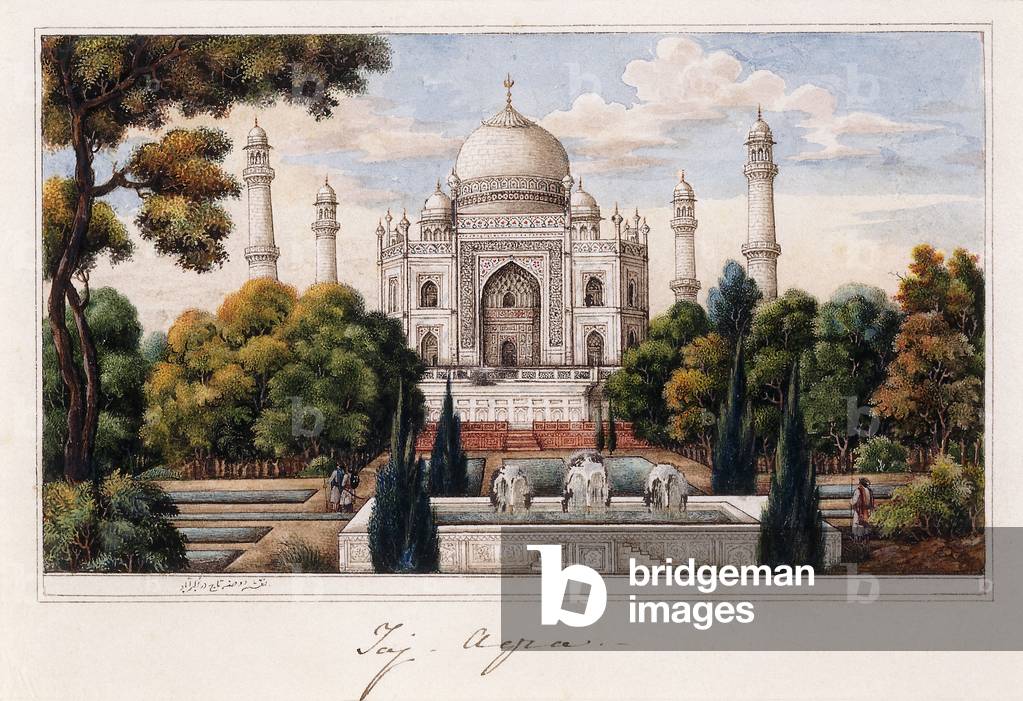 The Taj Mahal from the Garden, c.1840 (pen and grey ink, w/c ...