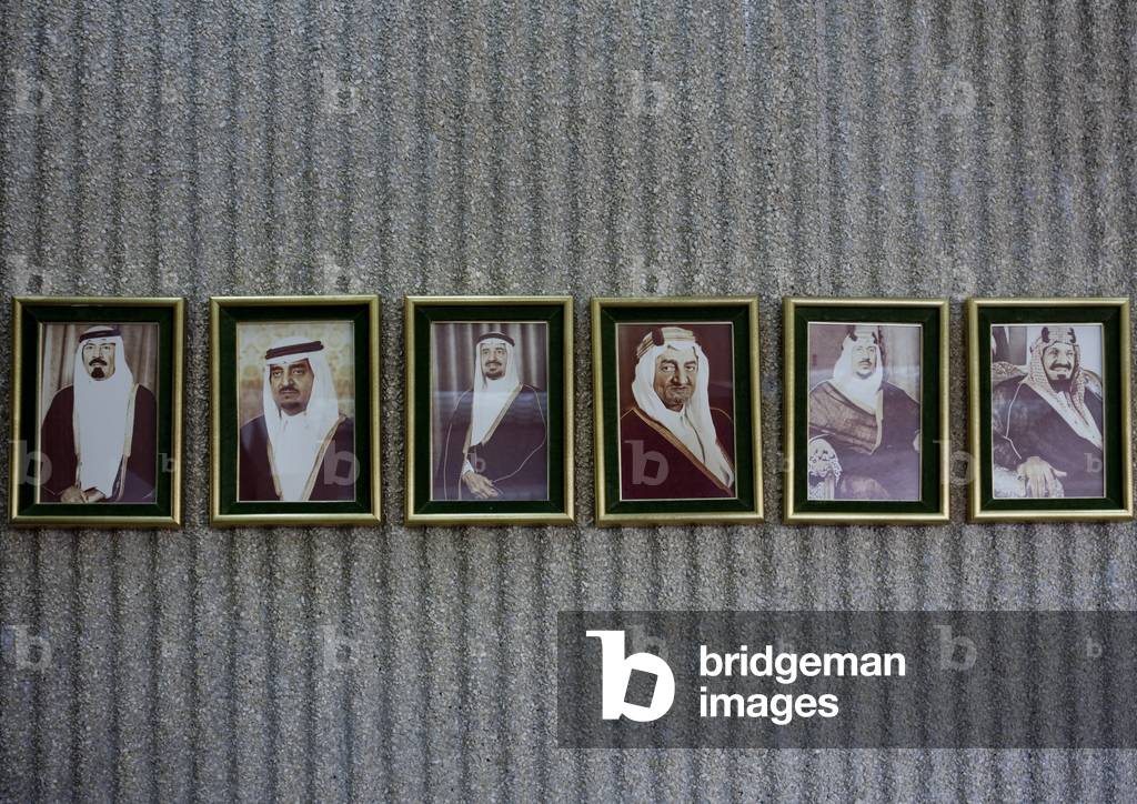 Image of Saudi Royal Family Portraits, Saudi Arabia (photo)