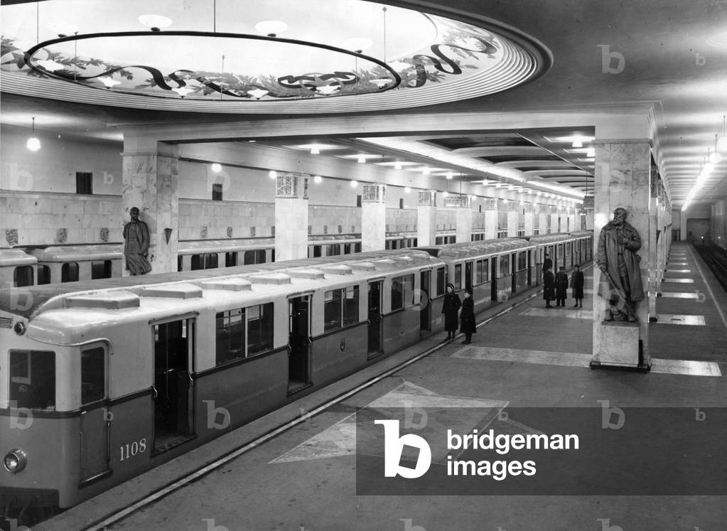 Image of Ismailovskaya Subway Station, Moscow, USSR, 1970s.