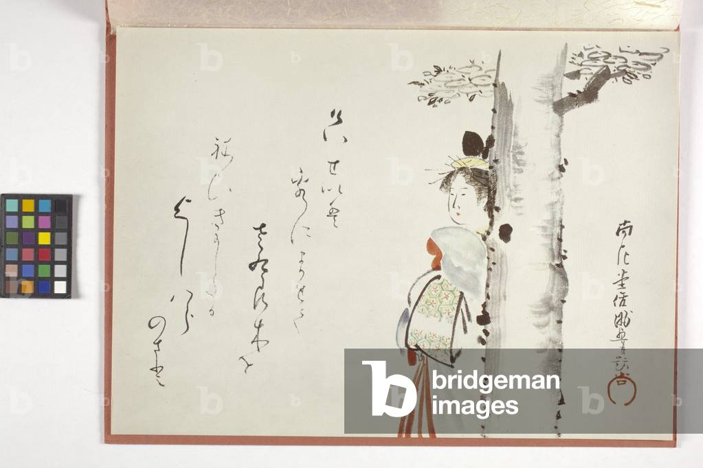 Image of Cortesan Standing By A Tree (offset lithograph in six colours ...