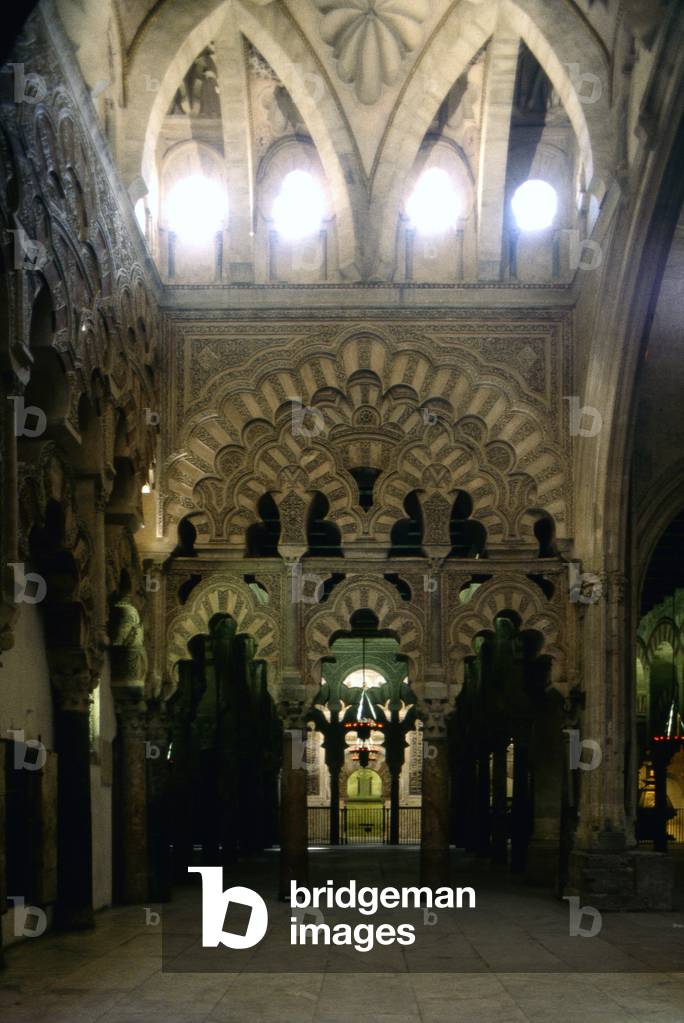 Image of Mihrab Hall at the Cordoba Great Mosque, by Mozarabic craftsmen,