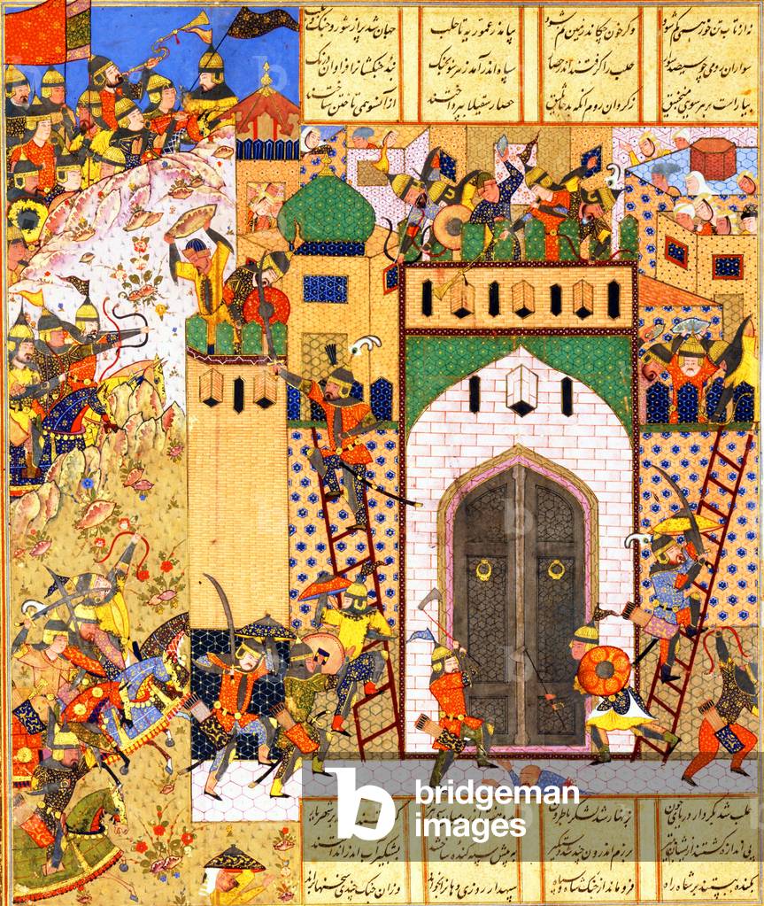 Image of Iran / Persia: Shah Anushirvan Captures the Fortress of Saqila.