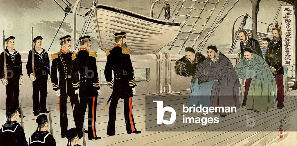 Image of Japan: Meiji Period woodblock print depicting the surrender of ...