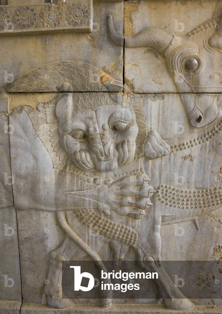 Bas-Relief Of A Symbol In Zoroastrian For Nowruz, Fars Province ...