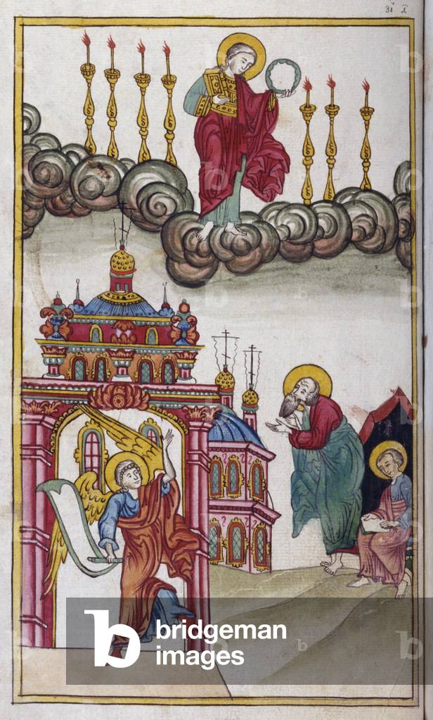 Image of Russian Orthodox miniature depicting a scene from the ...