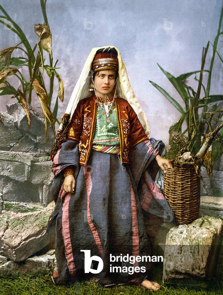 Palestinian Young Women