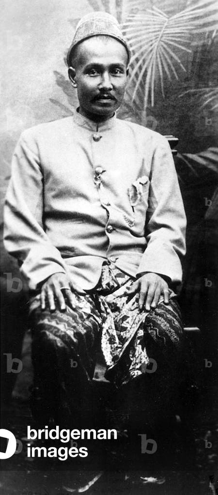 Image of Indonesia / Sumatra: Sultan Alauddin Muhammad Da'ud Syah II (1864