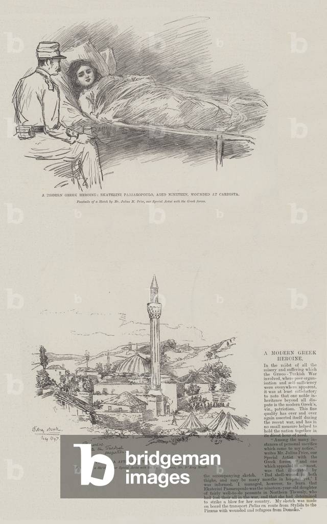 Image of The Greco-Turkish War (litho) by Price, Julius Mandes (1857-1924)