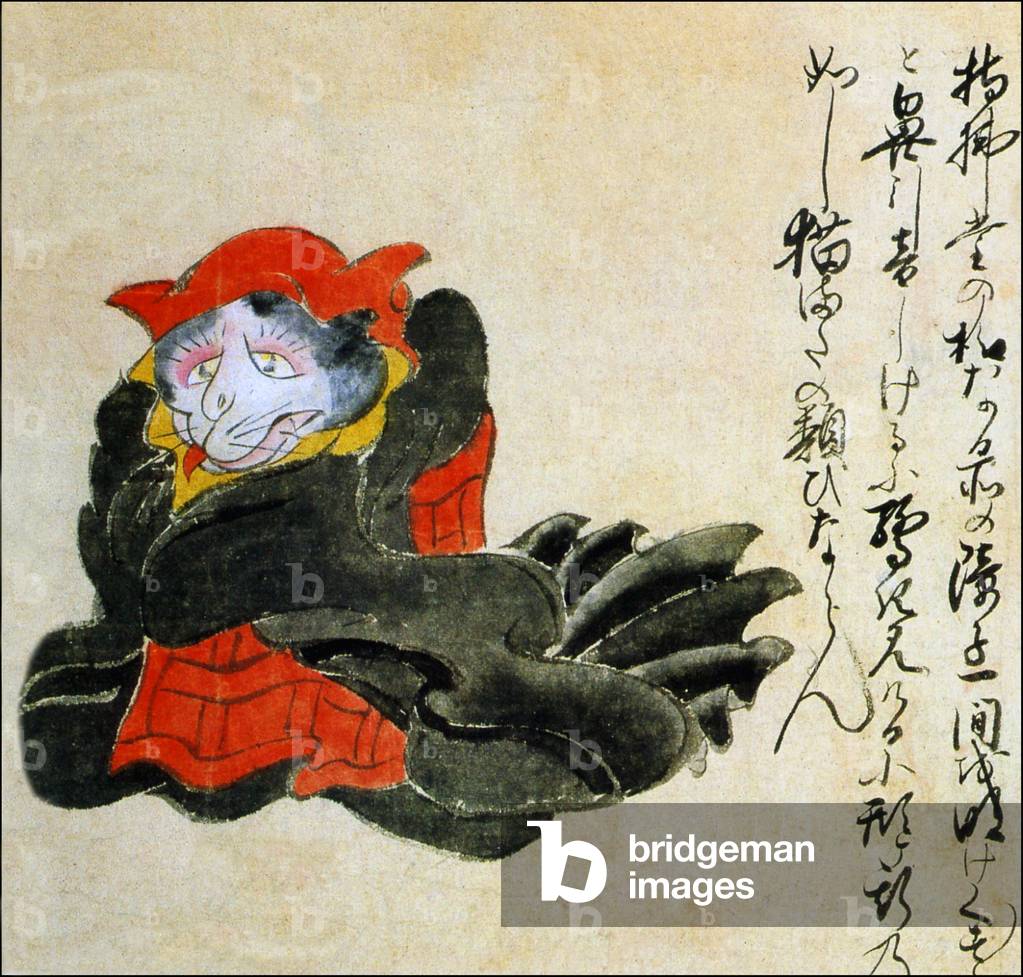 Image of Japan: A 'nekomata' cat monster. From the Kaikidan Ekotoba Monster
