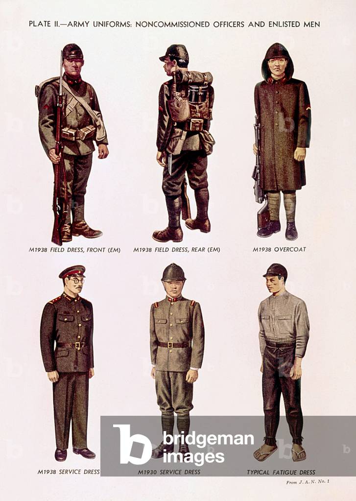 Image of uniforms of the noncommissioned officers of the japanese army in