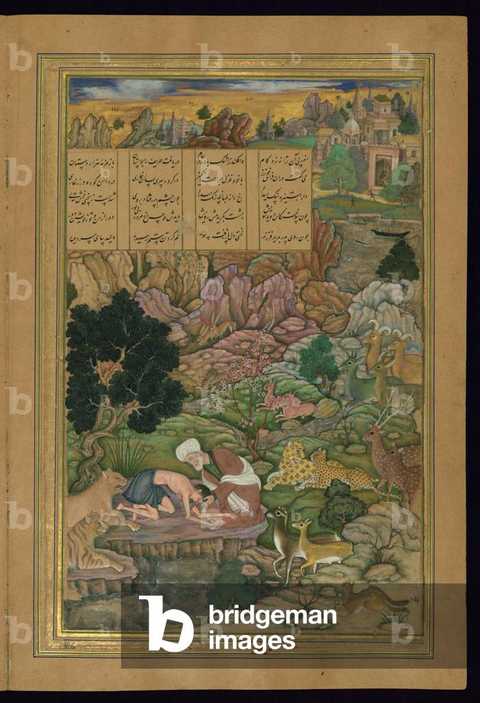 Image of Majnun Is Visited in the Wilderness by His Father from by ...