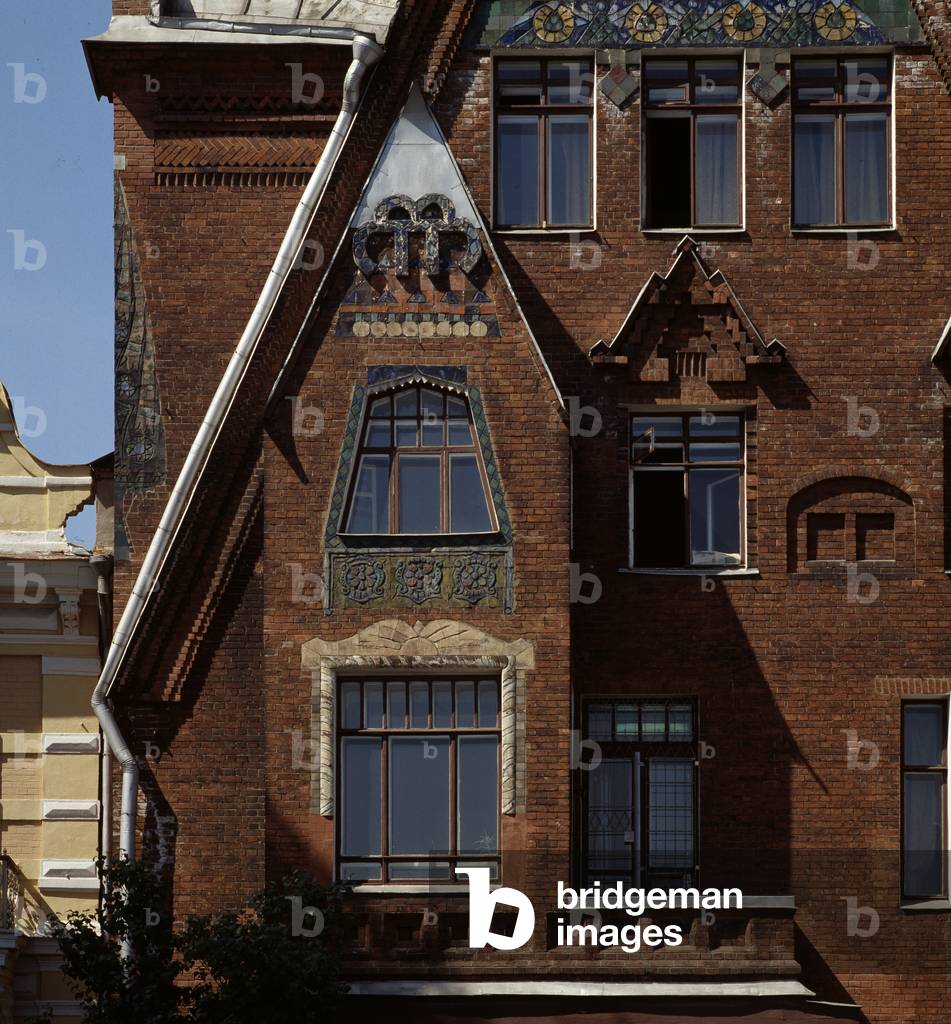 Image of Art Nouveau: Detail - House liberty style on the Kropotkinskaja,