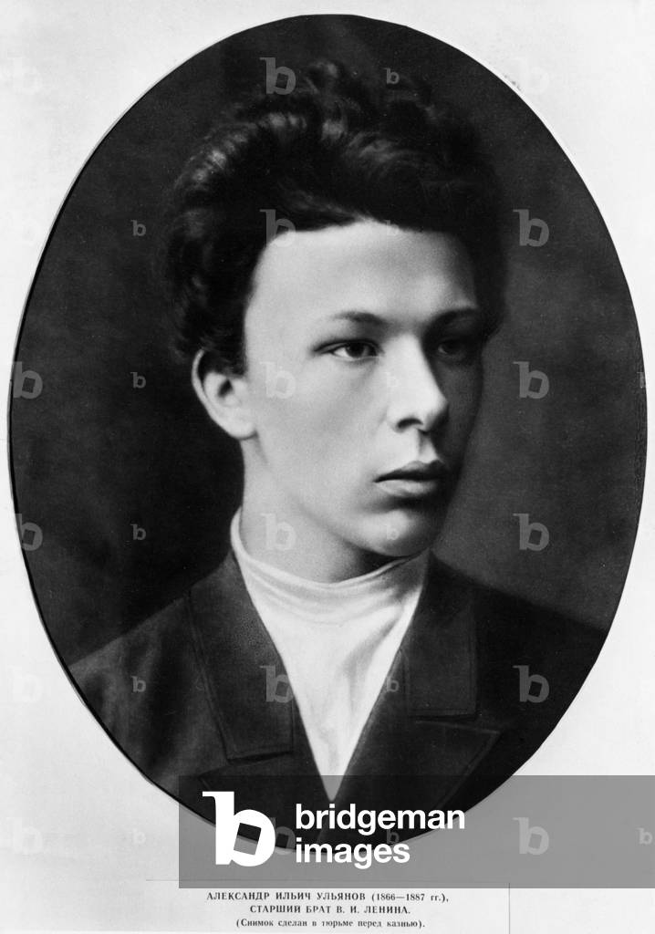 Image of Lenin'S Older Brother, Alexander Ulyanov (1866 - 1887), Photo Was