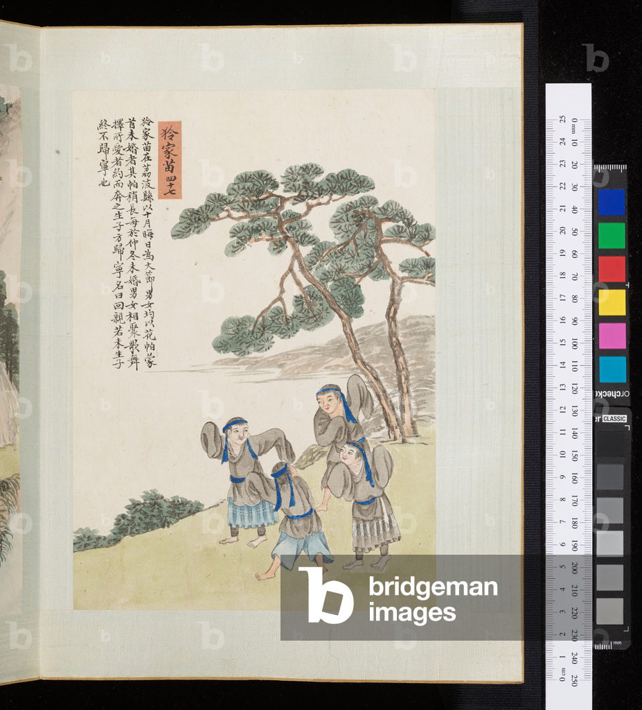 Image of Man liao tu shuo, description of habits of Maut-ze, China,