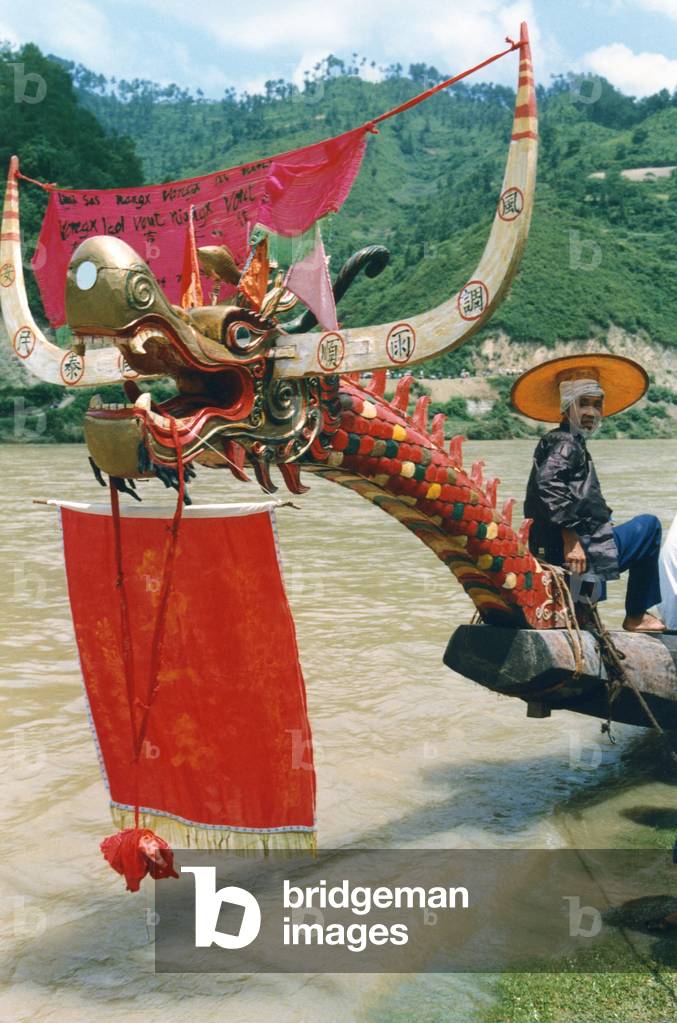 Ancient Dragon Boat Racing