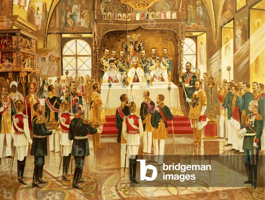 Image of Celebration for coronation of Tsar Nicholas II Romanov ...