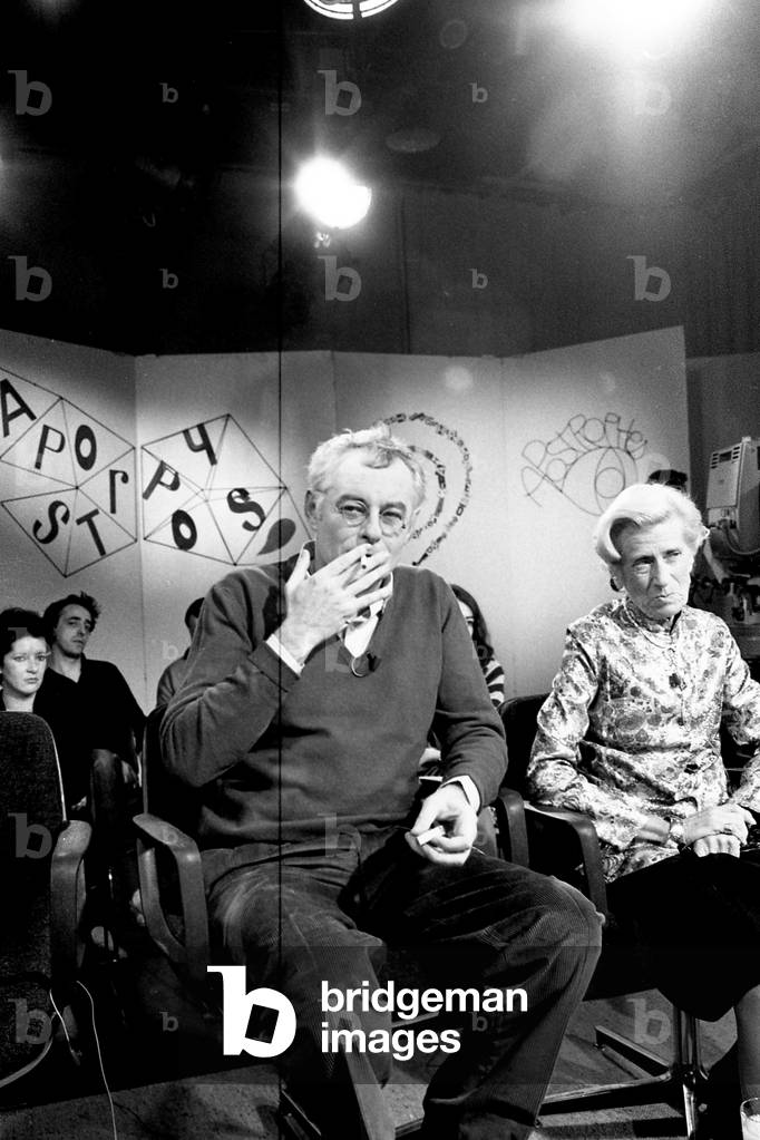 Image of Rene Ehni, 1981 (photo n/b) by Monier, Louis
