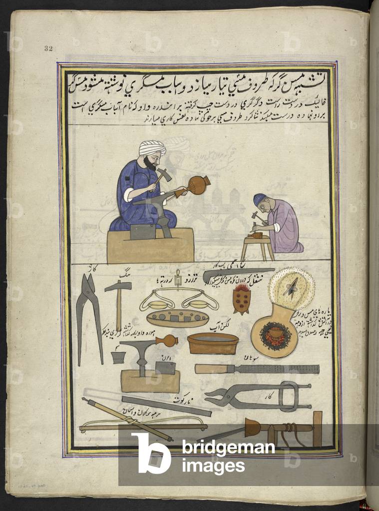 Image of Copper-smiths making copper vessels, 86 drawings bound into a ...