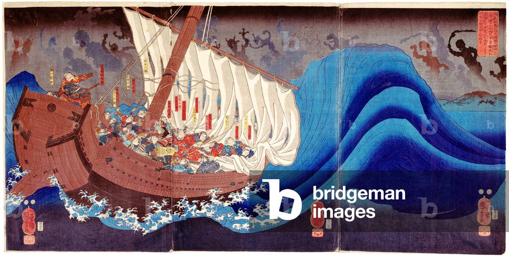 Image of Japan: The revenge of the ghosts of the Taira warriors,