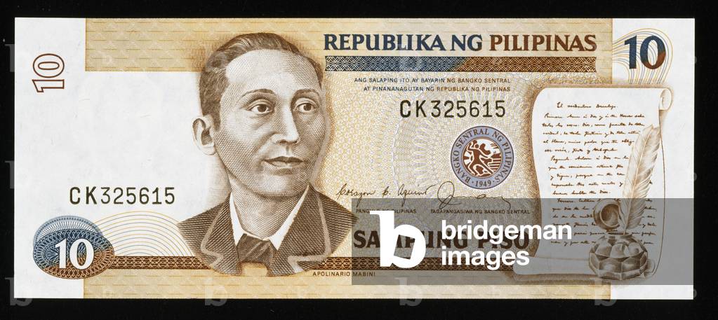 Image of 10 pesos (piso) banknote, 1980-1989, obverse, portrait of ...