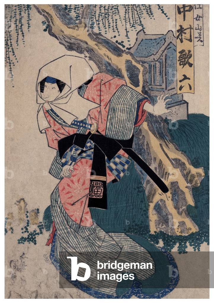 Image of Japan: The celebrated Kabuki actor Nakamura Karoku as a samurai.