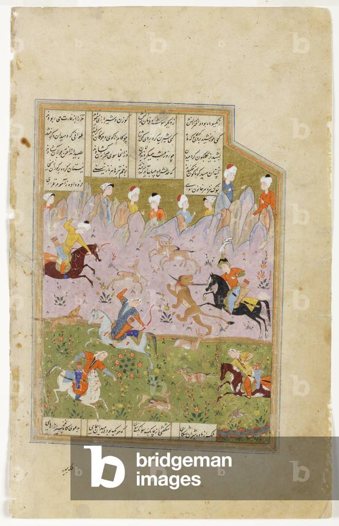 Image of Khosrow and Shirin hunting lions, c.1580 (opaque w/c on paper ...