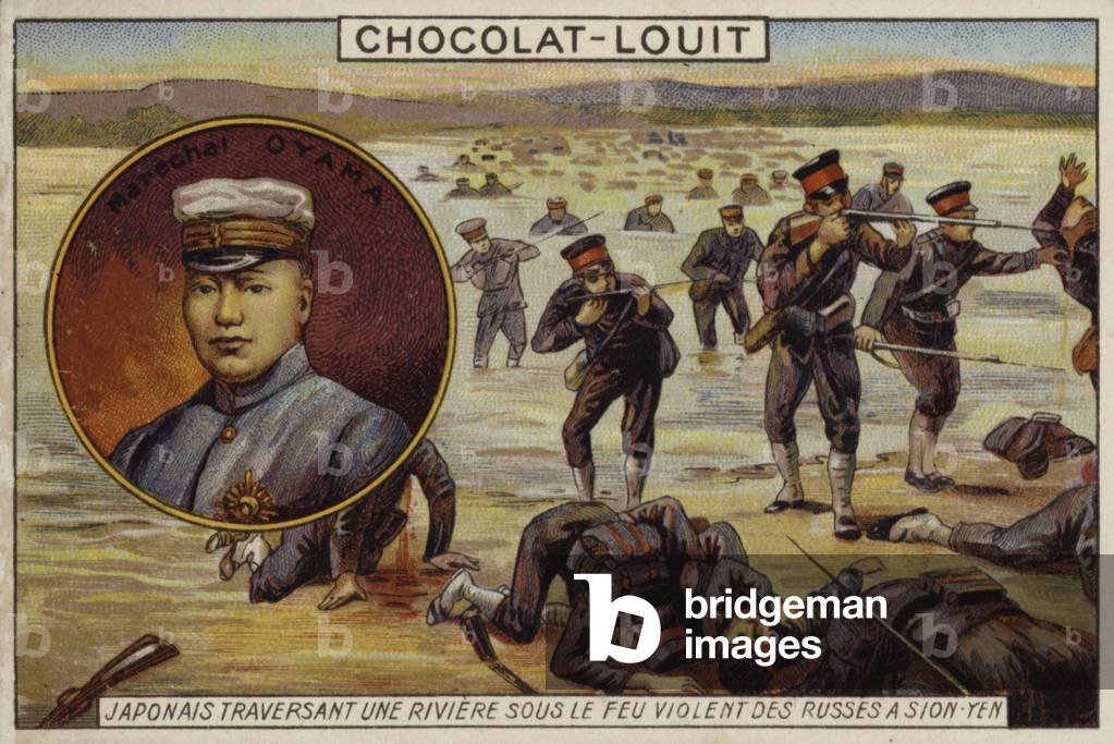 Image of Marshal Oyama, and Japanese soldiers crossing a river under ...
