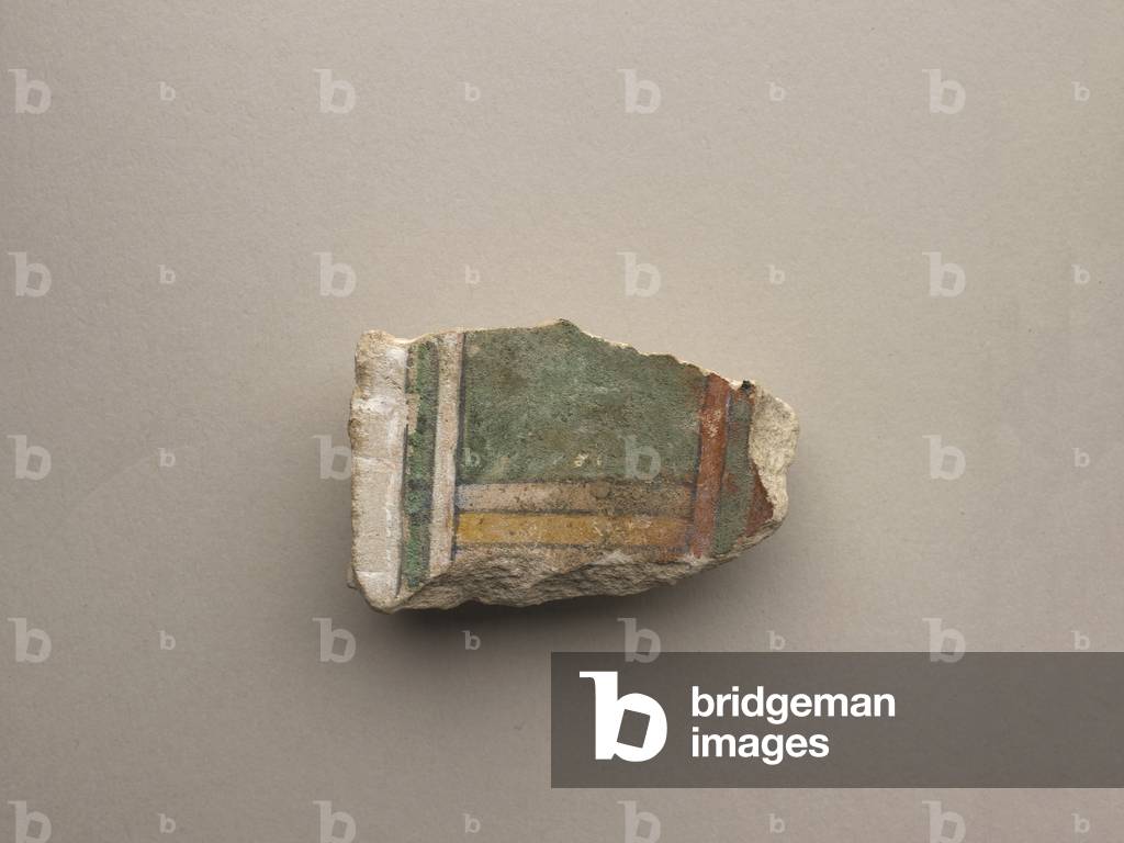 Image of Architecture; Wall Relief Fragment