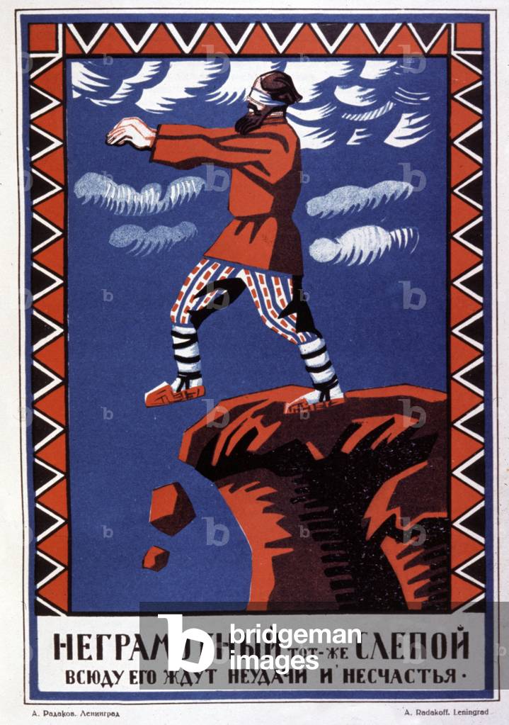 Image of Illetrism in the USSR, c.1920 (poster) by Radakov, Aleksei ...