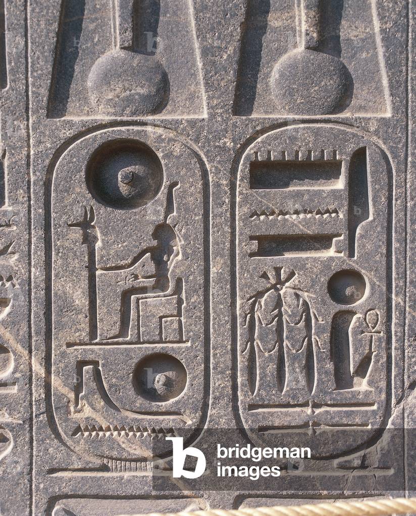 Image of Egypt, Luxor, Karnak, Great Temple of Amon, relief of cartouche