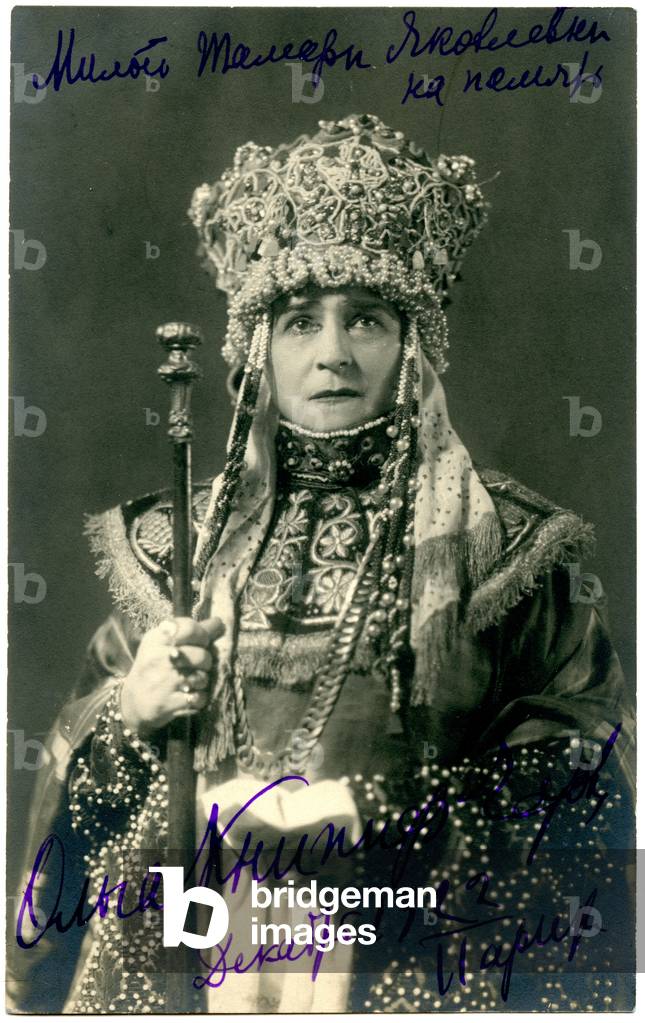 Image of Portrait of Olga Knipper-Chekhova (1868-1959) as Tsarina Irina ...