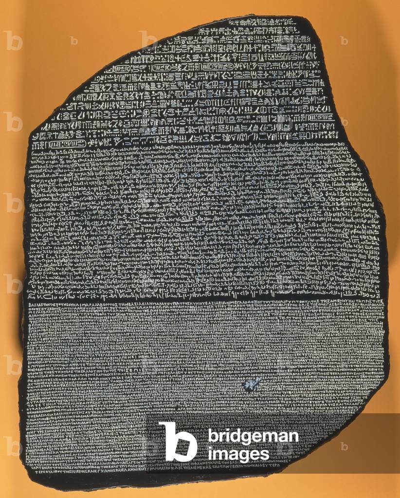 Rosetta Stone Demotic