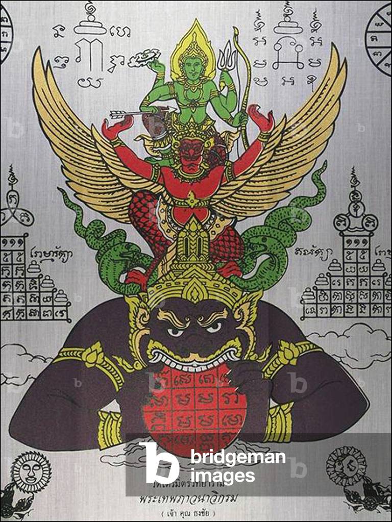 Image of Thailand: A Thai representation of Rahu, Snake Demon and causer
