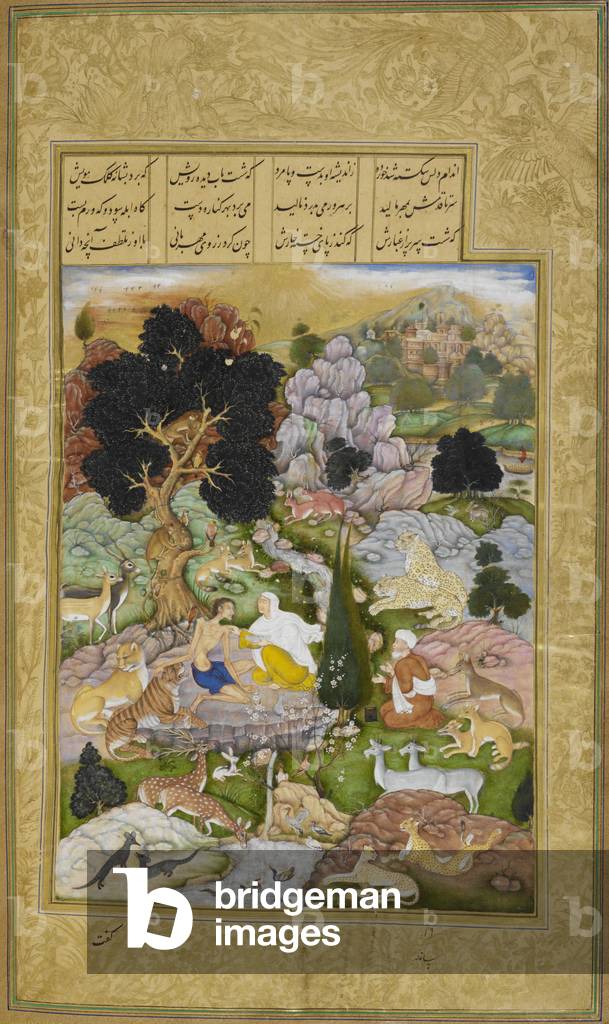 Image of Majnun visited in the desert by his mother and Salim