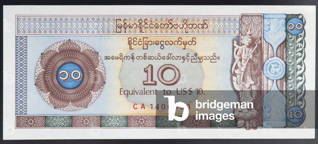 Image of 10 kyats banknote equal to 10 dollars, Foreign exchange ...