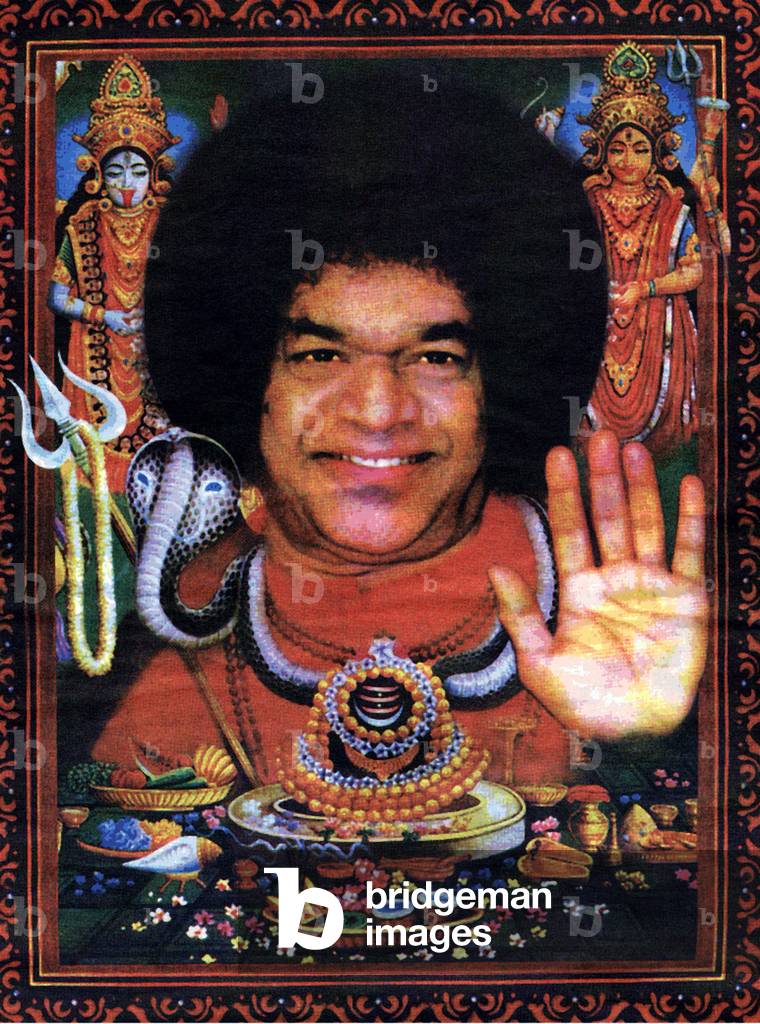Image of Sathya Sai Baba, indian guru, 20th century (print by Unknown ...