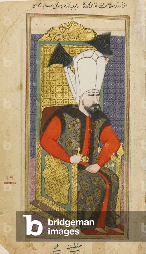 Image of Portrait of Mehmed IV (1642-1693), Sultan of the Ottoman ...