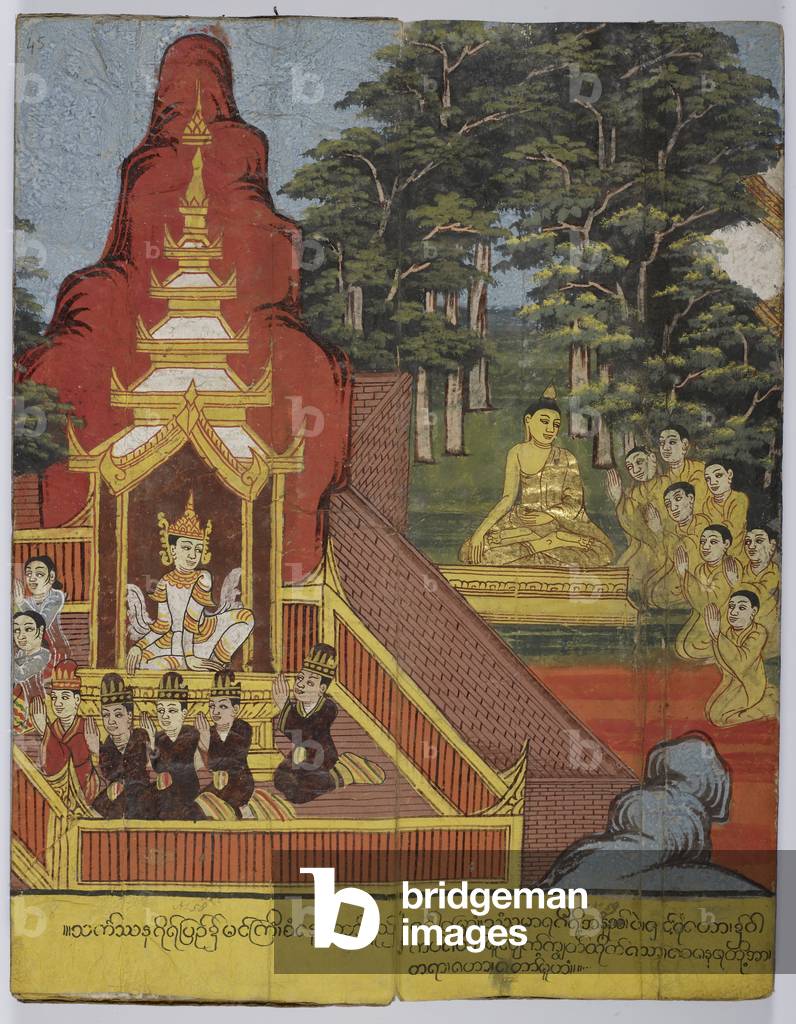 Image of Scene from the life of Buddha.