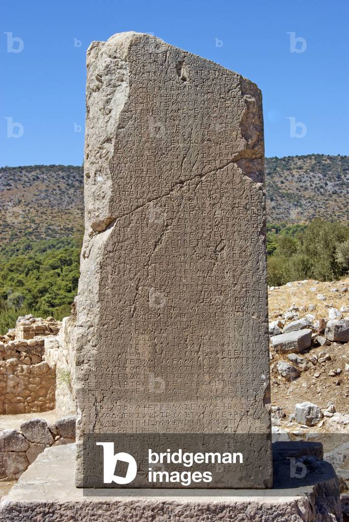 Image of The Xanthian Obelisk, Xanthos, Turkey (photo)