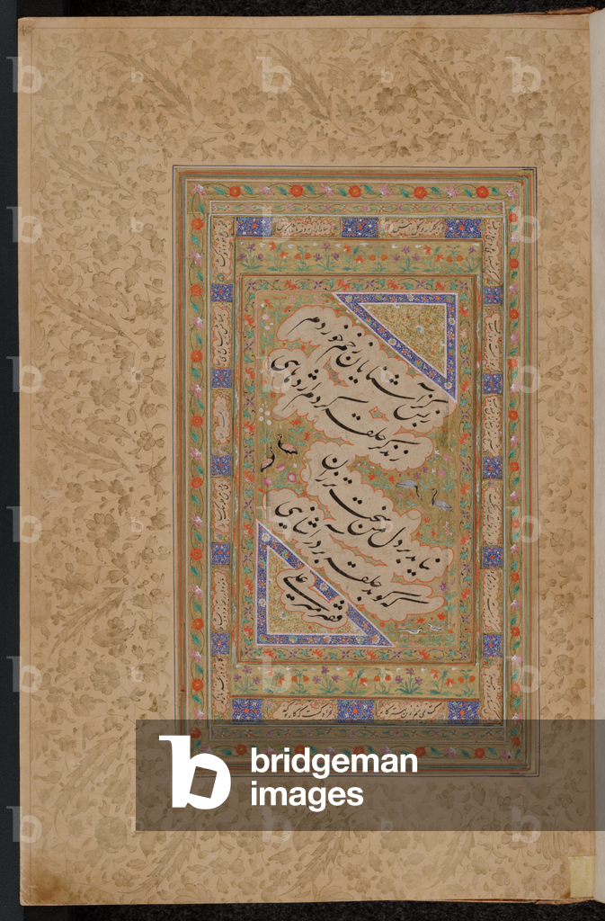 Image of Mughal Indian calligraphy, 17th century (manuscript)