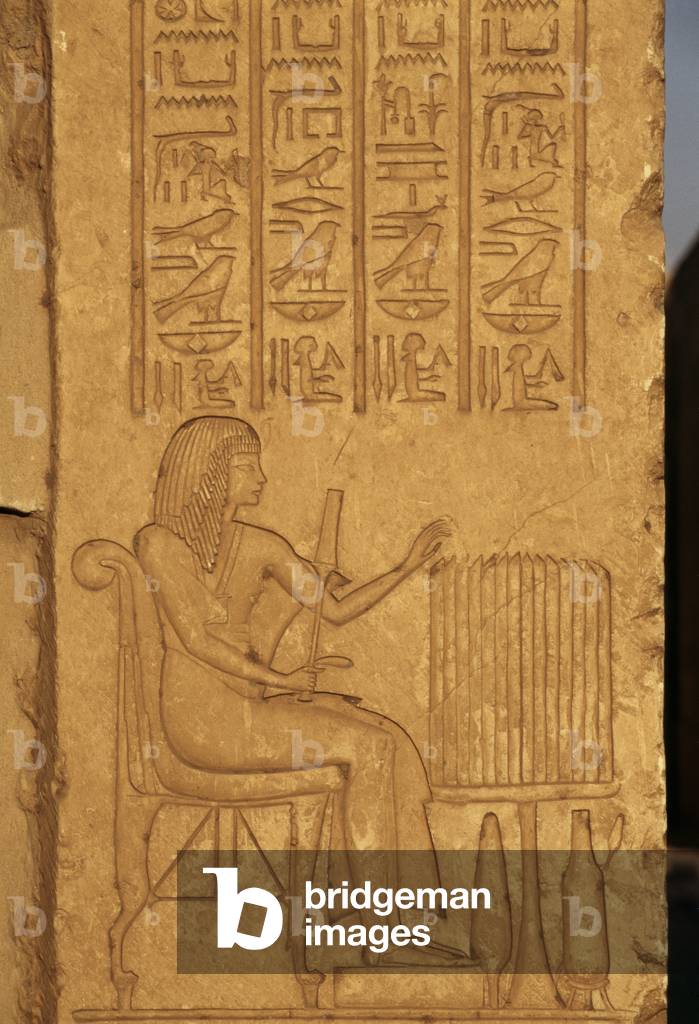 Image of Horemheb, relief inside Tomb of Horemheb, Necropolis of ...