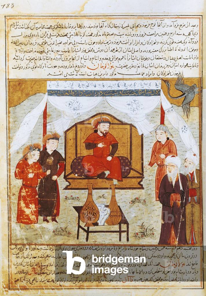 Image of Hulagu Khan on the throne, miniature from a Persian manuscript,