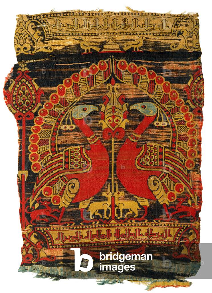 Image of Spain: Silk textile featuring two peacocks, Almeria, al ...