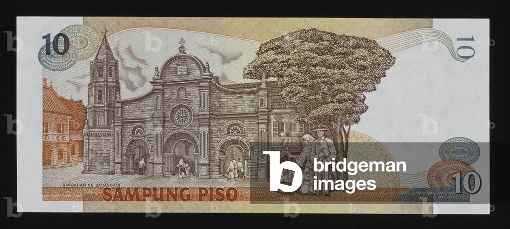 Image of 10 pesos (piso) banknote, 1980-1989, reverse, Barasoain church ...
